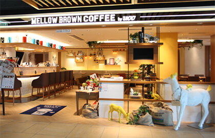 Shop - UCC COFFEE SHOP CO., (HK) LTD.
